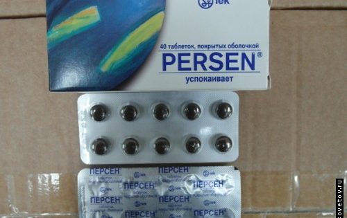 Pans, instructions for use